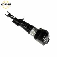 China Front Air Shock Absorbers Air Ride Suspension Kit for BMW 7 Series G12 37106877553 11kg for sale