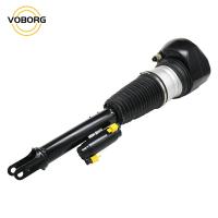 China Front Air Shock Absorbers Air Ride Suspension Kit for BMW 7 Series G12 37106877553 11kg for sale