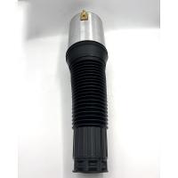 China Wholesale Air Suspension Shock Absorber for Audi A8 S8 D3 4E 4E0616040 4E0616039AF Front Left Right for sale