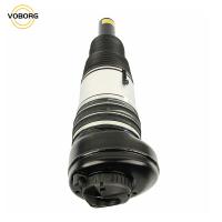 China Audi Q7 SQ7 RS Q8 Front Air Suspension Shock Absorber 4M4616039 4M4616040 9kg for sale