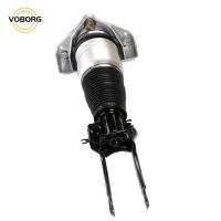 China Front Left Air Suspension Shock Absorber 7L6616040D for Audi Q7 VW Touareg Porsche Cayenne 14kg for sale