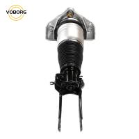 China Front Left Air Suspension Shock Absorber 7L6616040D for Audi Q7 VW Touareg Porsche Cayenne 14kg for sale