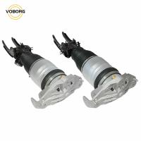 China Front Left Air Suspension Shock Absorber 7L6616040D for Audi Q7 VW Touareg Porsche Cayenne 14kg for sale
