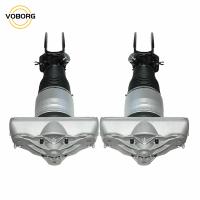 China Front Left Air Suspension Shock Absorber 7L6616040D for Audi Q7 VW Touareg Porsche Cayenne 14kg for sale