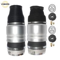 China Air Suspension Shock Absorbers 7L6616404B for Audi Q7 VW Touareg Porsche Cayenne 2006-2012 for sale