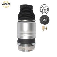 China Air Suspension Shock Absorbers 7L6616404B 7L6616403B 95535840421 for Audi Q7 VW Touareg Porsche Cayenne 5kg for sale