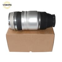 China Air Suspension Shock Absorbers 7L6616404B 7L6616403B 95535840421 for Audi Q7 VW Touareg Porsche Cayenne 5kg for sale