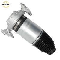 China Rear Air Shock Absorbers Air Suspension for Audi Q7 VW Touareg Porsche Cayenne 7P6616020K for sale