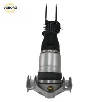 China Air Suspension Shock Absorber 7L6616403 7L6616404 Front for Audi Q7 VW Touareg 14kg for sale