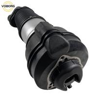 China Air Suspension Shock Absorber Assembly Front Left Right OE 9Y0616039B for Porsche Cayenne 8.5kg for sale