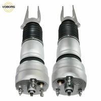 China OEM ODM Car Air Suspension Shock Absorber Front Rear for Porsche Panamera 970 8.5kg for sale
