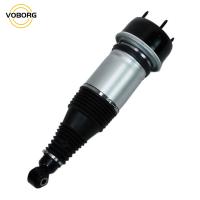 China Air Suspension Shock Absorber for Jaguar XJ Rear Left Right OE C2D11404 85cm 9kg for sale