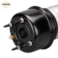 China Air Suspension Shock Absorber for Jaguar XJ Rear Left Right OE C2D11404 85cm 9kg for sale