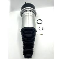 China Air Suspension Shock Absorber C2D11404 for Jaguar XJ 2010-2015 Rear Left Right 5kg for sale