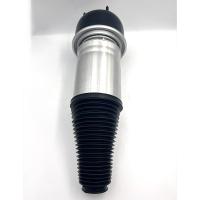 China Air Suspension Shock Absorber C2D11404 for Jaguar XJ 2010-2015 Rear Left Right 5kg for sale