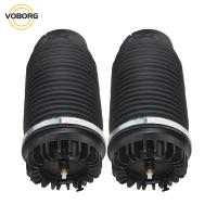 China New Air Suspension Shock Absorbers Kit for Dodge Ram 1500 2013-2019 4877136AA Rear Left Right 2.5kg for sale