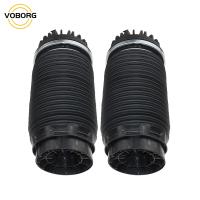 China New Air Suspension Shock Absorbers Kit for Dodge Ram 1500 2013-2019 4877136AA Rear Left Right 2.5kg for sale