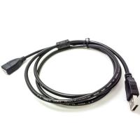 China 2.4A 16ft Male Female USB Extension Cable For Computer Printer for sale