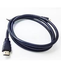 China Round 1.5m HDMI To HDMI High Speed Cable High Definition HDMI Cable for sale