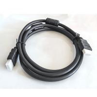 China 3D ODM HDMI High Speed Ethernet Cable With Metal Ring for sale