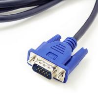 China 75ohms Computer VGA Cable 3 5 VGA Male To Male Monitor Cable for sale