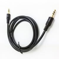 China Durable 1.5m 3.5mm RCA Male To Male Audio Cable Wear Resistant for sale