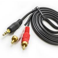 China Metal Plug 1.5m RCA Stereo Cable 3.5 Mm Stereo To 2RCA Cable for sale