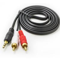 China Metal Plug 1.5m RCA Stereo Cable 3.5 Mm Stereo To 2RCA Cable for sale
