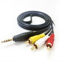 China Pure Copper 5m RCA Stereo Cable General 4PIN 3.5mm To 3RCA for sale