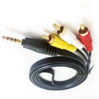 China Pure Copper 5m RCA Stereo Cable General 4PIN 3.5mm To 3RCA for sale