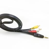China ODM RCA Stereo Cable 3.5mm Male To Male Stereo Audio Aux Cable for sale