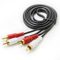 China PVC Jacket 20m RCA Stereo Cable AV Plug 2RCA To 2RCA for sale