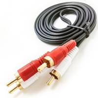 China PVC Jacket 20m RCA Stereo Cable AV Plug 2RCA To 2RCA for sale