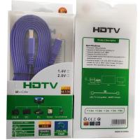 China Hardcover Box Packing LCD TV Projector 1.5m Flat HDMI Cable for sale