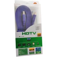 China Computer TV HD 3m Flat HDMI CCS Cable With Gold Plating Connector for sale