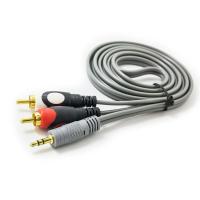 China One To Two Copper RCA Stereo Cable 10 Meter For Loudspeaker Box for sale