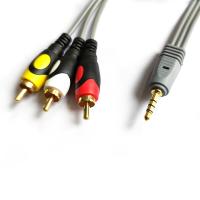 China PVC Jacket Multi Copper RCA Stereo Cable For VCD DVD MP3 for sale
