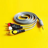China PVC Jacket Multi Copper RCA Stereo Cable For VCD DVD MP3 for sale