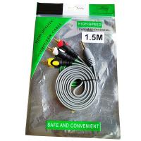 China Pure Copper RCA Stereo AUX Cable 5m 10m One To Three Speaker Cable for sale