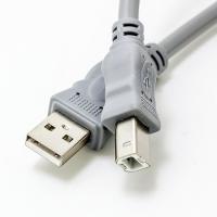 China CU Data Transfer USB 2.0 Cable 10m For Canon Epson HP Printer for sale