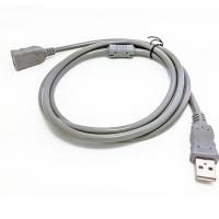 China 16FT USB 2.0 Extension Cable Booster Extender 5M For Printer for sale