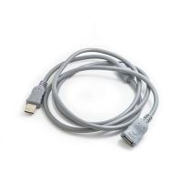 China 16FT USB 2.0 Extension Cable Booster Extender 5M For Printer for sale