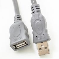 China USB 2.0 Type A Male To B Male Extension Copper Cable USB Data Cable Extender for sale