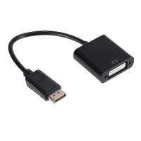 China Display port to DVI 24+5 Male to Female Plug DP TO DVI Adapter for sale