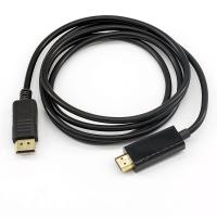China Connector Male to Male 1080P HD Tinned Copper 1.8M DP to HDMI Cable for sale