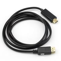 China Connector Male to Male 1080P HD Tinned Copper 1.8M DP to HDMI Cable for sale