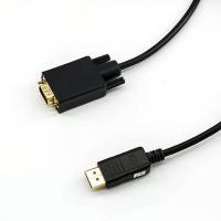 China Displayport To VGA Adapter 1.8Meter DP To VGA Conversion Cable for sale