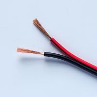 China 0.5mm OFC 2 Cores Plain Annealed Wire PVC Insulated RVB Electrical Cables for sale
