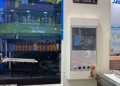 China 250ml PMMA Injection Stretch Blow Molding Machine 5 Ltr Blow Moulding Machine for sale