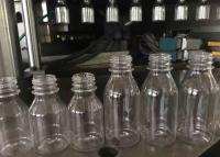 China 250ml Tritan SK ISBM Machine for sale